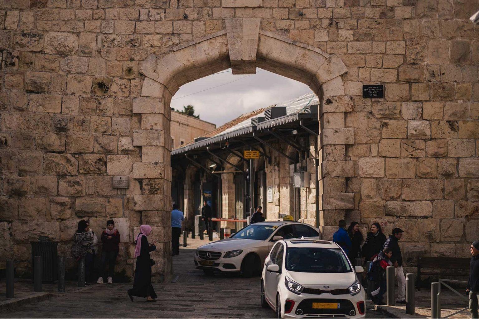 Walk Jerusalem's Ancient Walls: Complete Guide 2026 - Itinerary Expert