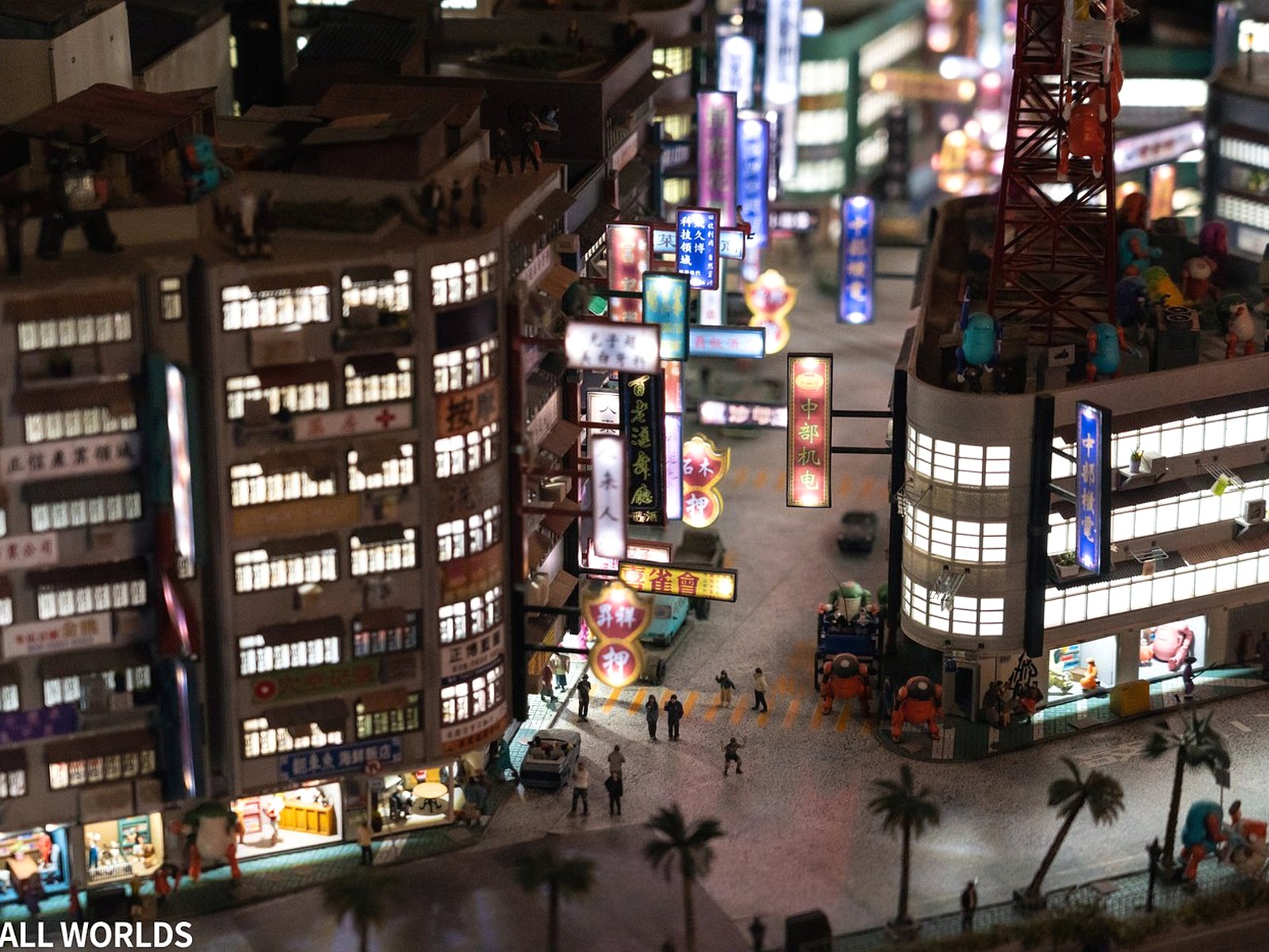 Japan Miniature Museum 2026 - Guide & Tips - Itinerary Expert